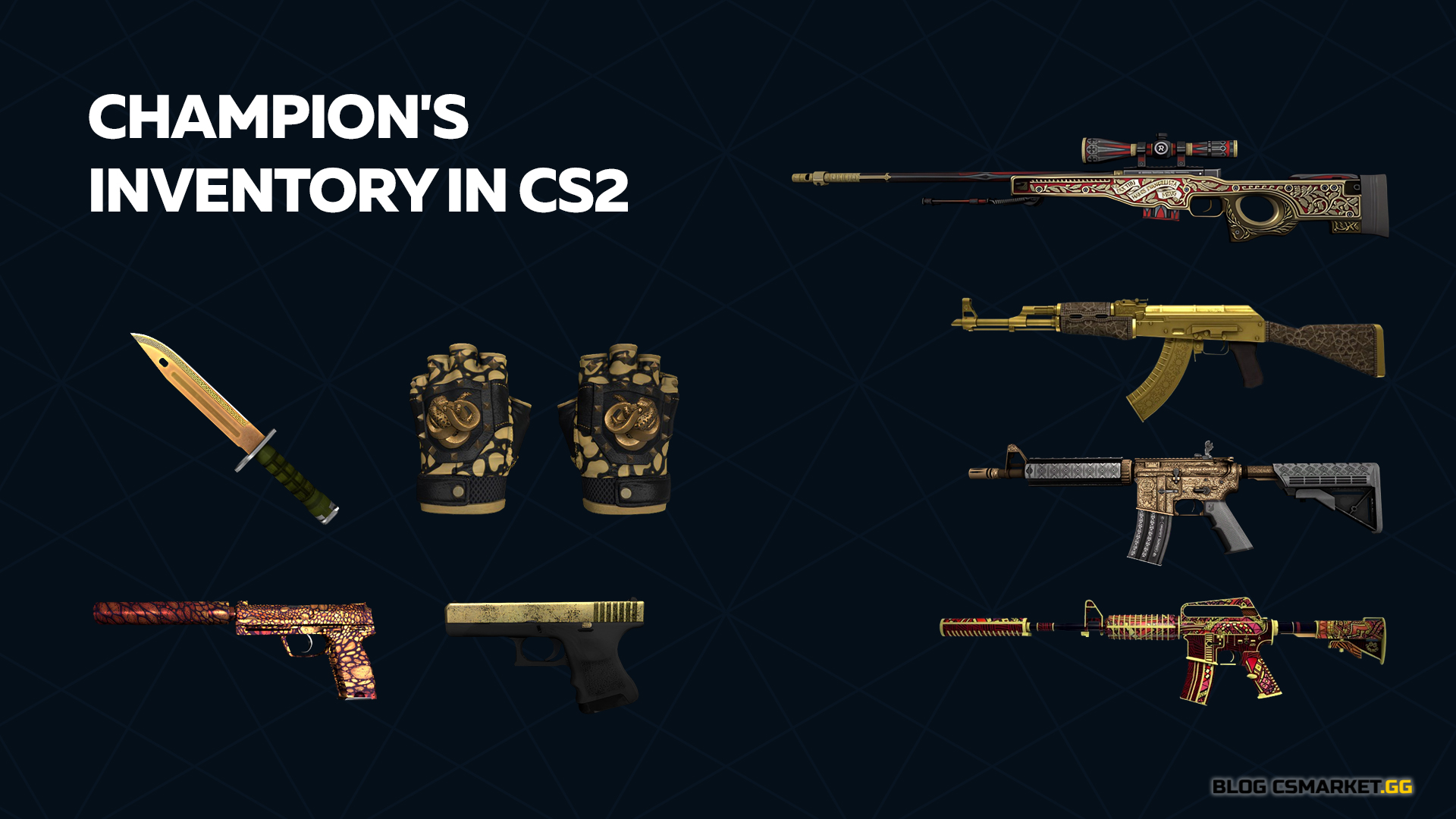Инвентарь настоящего чемпиона в CS2 - CSMARKET Блог
