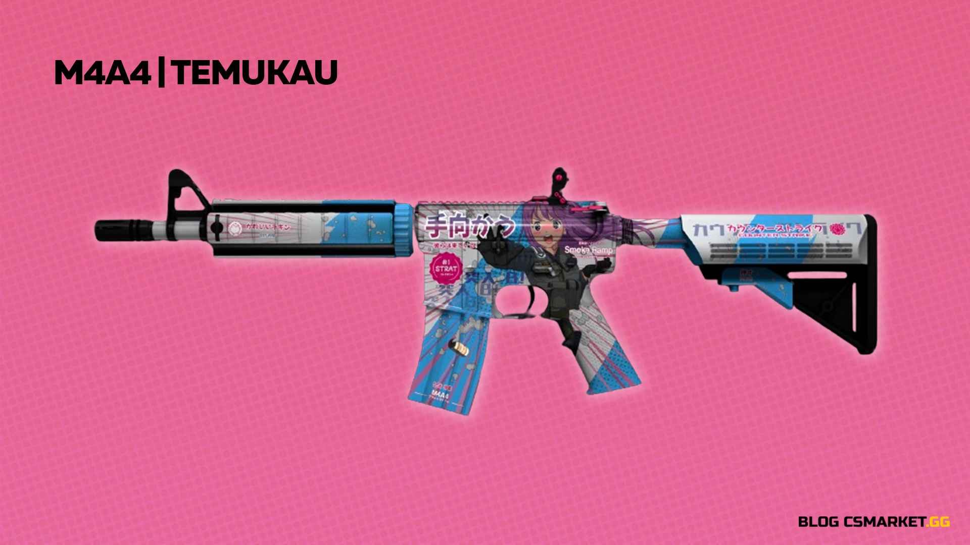The Cutest CS:GO Skins. Perfect for Gifting to Your Girlfriend ...